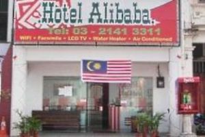 Ali Baba Hotel -- Yuktravel.com